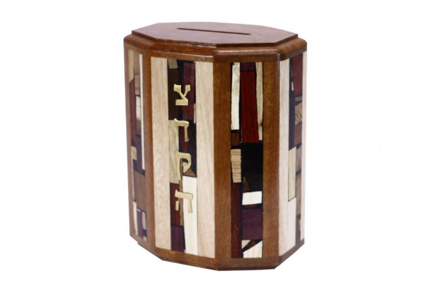 Mosaic Wood Tzedakah Box - Octagonal Tzedakah Box - Jewish Gift