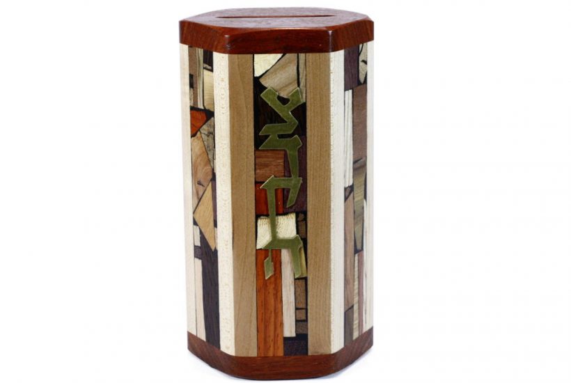 Mosaic Wood Tzedakah Box- Hexagonal Tzedakah Box - Jewish Gift