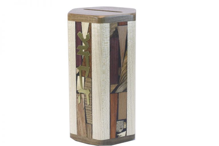 Mosaic Wood Tzedakah Box- Hexagonal Tzedakah Box - Jewish Gift