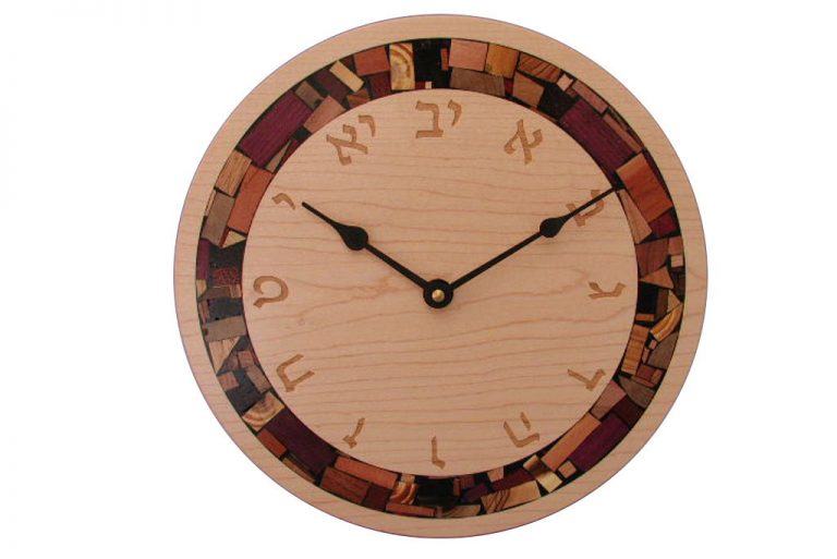 Clock with Hebrew Numerals-Judaica Wall Clock-Wood and Mosaic Decorated ...