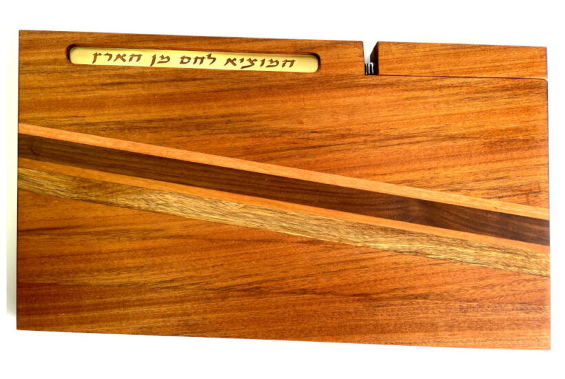 Cutting Board with Knife & Blessing - Wooden Bread Board & Knife ...