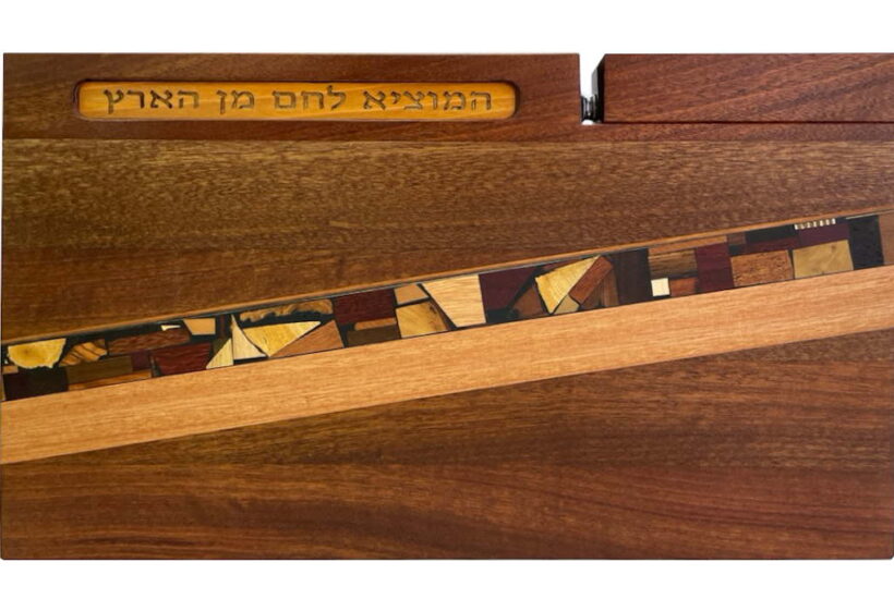 Cutting Board w/ Mosaics, Knife, & Blessing - Solid Wood Challah Board ...