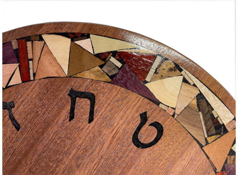 Clock with Hebrew Numerals-Judaica Wall Clock-Wood and Mosaic Decorated ...